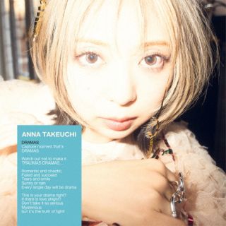 【品番】　TECI-1808【JAN】　4988004170768【発売日】　2024年03月20日【収録内容】(1)最幸のふたり(2)BREAK MY CASE(3)I Love Youの言葉より(4)DRAMAS(5)WILD & FR...