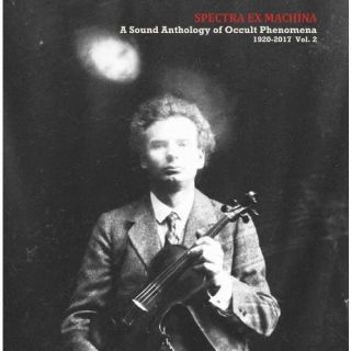 【品番】　DUPG-292【JAN】　4988044842199【発売日】　2024年03月27日【関連キーワード】ジツロク・セカイオカルトオンガクタイゼン2|