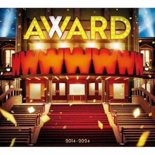 2024年4月23日でCDデビュー10周年のWEST.による初ベスト・アルバム。これまでのシングル曲に加え、ハッピーな未来の幕開けを謳う「AWARD」などのアルバム・リード曲や重岡大毅主演映画『ある閉ざされた雪の山荘で』の主題歌などを収録。...