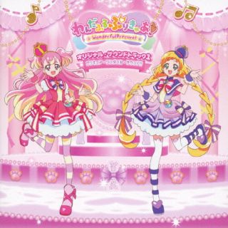 【品番】　MJSA-1396【JAN】　4535506013965【発売日】　2024年05月29日【収録内容】(1)みんななかよし!わんだふる!(2)わんだふるぷりきゅあ!evolution!!(TVサイズ)(3)サブタイトル(4)毎日が...