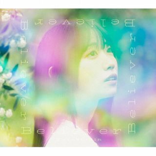 【品番】　LACM-34557【JAN】　4540774345571【発売日】　2024年05月22日【収録内容】［1］(1)Believer(2)SUMMER JOY(3)カップリング曲(計3トラック収録予定/曲順未定)［2］〈Blu-r...