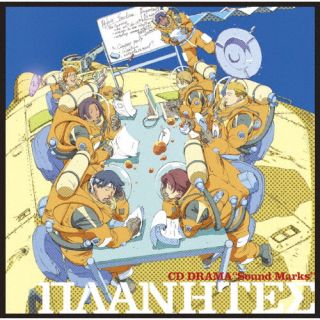 【品番】　VTCL-60632【JAN】　4582757031354【発売日】　2024年04月24日【収録内容】(1)Avant Title(2)Dive in the Sky [TV size](3)PHASE 15.3あたり 「ささや...