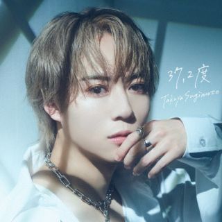 【品番】　WPCL-13590【JAN】　4943674392612【発売日】　2024年06月19日【収録内容】(1)各形態4曲入り，M1〜3は各形態共通，M4のみ別曲予定【関連キーワード】杉本琢弥|スギモトタクヤ|ビネツ|