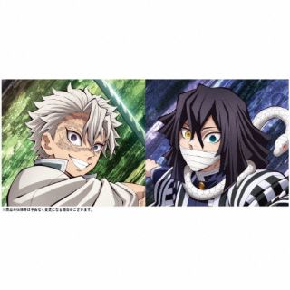 MY FIRST STORYとHYDEによるコラボ・シングル。表題曲は、TVアニメ『「鬼滅の刃」柱稽古編』の主題歌への書き下ろし。主人公たちが"柱"の称号を持つ隊士に直接指導を受ける"柱稽古編"の物語に寄り添った最新型のラウドロックだ。【品...