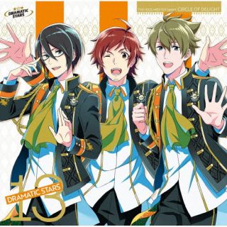 【品番】　LACM-24493【JAN】　4540774244935【発売日】　2024年06月26日【収録内容】(1)劇星☆戦隊ドラスターズ(2)Drama part 1(3)ハローハイドレンジア(4)Drama part 2(5)劇星☆...