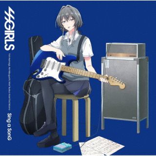 【品番】　GNCA-1681【JAN】　4550510111100【発売日】　2024年07月10日【収録内容】(1)Humming Love(2)Follow your arrows(他収録予定/曲順未定)【関連キーワード】SSGIRLS...