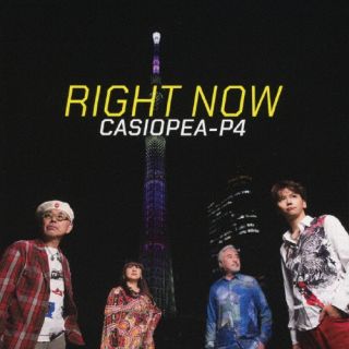 第4期カシオペアの2作目にして45周年を飾るにふさわしいアルバム。全曲書き下ろしのオリジナル曲で構成された意欲作であり、バンド自身の過去にもジェネレーションギャップにもとらわれない潔さを内包している。【品番】　HUCD-10328【JAN】...