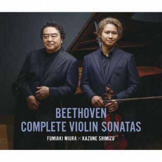 【品番】　AVCL-84162〜5【JAN】　4988064841622【発売日】　2024年09月25日【収録内容】［1］(1)ヴァイオリン・ソナタ第1番 ニ長調 Op. 12， No. 1(2)ヴァイオリン・ソナタ第2番 イ長調 Op....