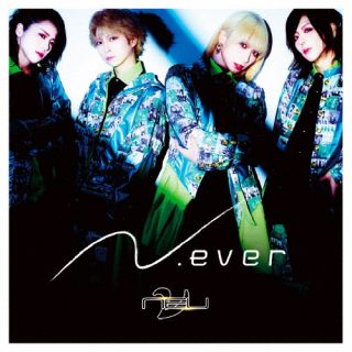 【品番】　WPCL-13593【JAN】　4943674392803【発売日】　2024年07月03日【収録内容】(1)everlasting light(リアレンジver.)(2)PULSE(2024ver.)(3)LIMIT(2024v...