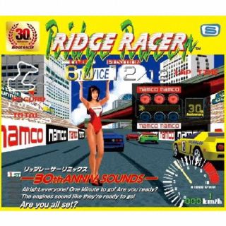 【品番】　SRNS-2005【JAN】　4580605830548【発売日】　2024年07月05日【収録内容】［1］［2］【関連キーワード】リッジ・レーサー・リミックス・サーティース・アニバーサリー・サウンズ|