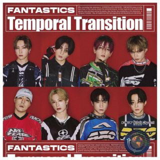 【品番】　RZCD-67064【JAN】　4988064670642【発売日】　2024年07月17日【収録内容】(1)アプデライフ(2)Sugar Blood Kiss(3)ブレイクライン(他，収録曲数未定/曲順未定)【関連キーワード】F...