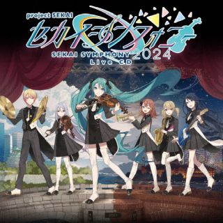 【品番】　WPCL-13602【JAN】　4943674394425【発売日】　2024年11月27日【関連キーワード】東京フィルハーモニー交響楽団，セカイシンフォニースペシャルバンド|トウキョウ・フィルハーモニー・コウキョウガクダン・セカ...