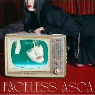 全日本アニソングランプリのファイナリストとして注目を浴び、2017年にメジャー・デビューしたASCAのシングル。表題曲はWOWOWオリジナル・アニメ『ばいばい、アース』のOPテーマで、ドラマティックな表現を堪能できる。【品番】　VVCL-2...