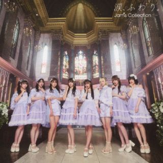 【品番】　TKCA-75241【JAN】　4988008406245【発売日】　2024年09月25日【収録内容】(1)涙，ふわり(2)ナツソラ(3)涙，ふわり -Instrumental-(4)ナツソラ -Instrumental-【関連...
