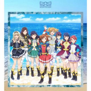 【品番】　PCCG-2400【JAN】　4524135199430【発売日】　2024年09月18日【収録内容】［1］［2］【関連キーワード】スタァライト九九組|スタァライト・ククグミ|ショウジョ・カゲキ・レビュースタァライト・ブタイソウゾ...