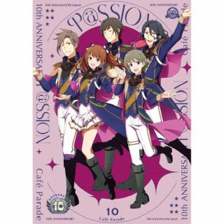 【品番】　LACA-19109〜10【JAN】　4540774191093【発売日】　2025年03月05日【収録内容】［1］［2］【関連キーワード】Cafe Parade|カフェ・パレード|ジ・アイドルマスター・サイドエム・テンス・アニバ...