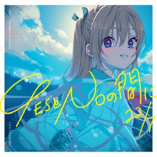 【品番】　SRCL-12998〜9【JAN】　4547366696165【発売日】　2024年10月30日【収録内容】［1］［2］〈Blu-ray〉【関連キーワード】22/7|ナナブンノ・ニジュウニ|イエストノーノアイダニ|