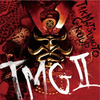 【品番】　BMCS-8019【JAN】　4580740635091【発売日】　2024年09月18日【収録内容】(1)CRASH DOWN LOVE(2)ENDLESS SKY(3)JUPITER AND MARS(4)MY LIFE(5)...