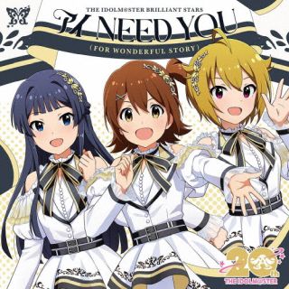 【品番】　LACM-24641【JAN】　4540774246410【発売日】　2024年12月11日【収録内容】(1)アイ NEED YOU(FOR WONDERFUL STORY)(2)アイ NEED YOU(FOR WONDERFUL...