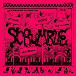 【品番】　HCK-58【JAN】　4524505354056【発売日】　2024年10月10日【関連キーワード】DOTRASH，yokoThema，OOPS，The VAXXINES|ドットラッシュ・ヨーコテーマ・ウープス・ザ・ヴァクシーン...