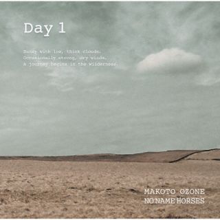 【品番】　UCCJ-2242【JAN】　4988031678428【発売日】　2024年11月20日【収録内容】(1)Day 1(2)My Wiener Schnitzel(3)Moules Mariniere(4)Bone Spirals...
