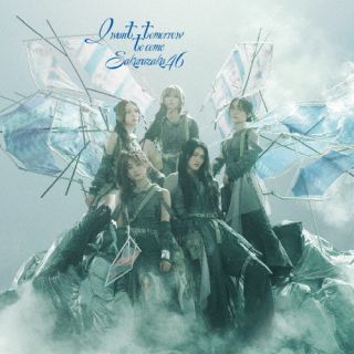 櫻坂46がグループ史上最大セールスを記録した「自業自得」に続き放つ10thシングル。3期生・山下瞳月がセンターを務める表題曲は、目まぐるしく変わる曲調とダンスビートにのせたパフォーマンスも魅力。3期生楽曲「本質的なこと」などをカップリング。...