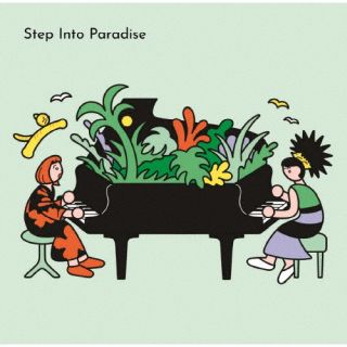 【品番】　UCCO-1245【JAN】　4988031750797【発売日】　2024年12月06日【関連キーワード】矢野顕子，上原ひろみ|ヤノアキコ・ウエハラヒロミ|ステップ・イントゥ・パラダイス・ライブ・イン・トーキョー|