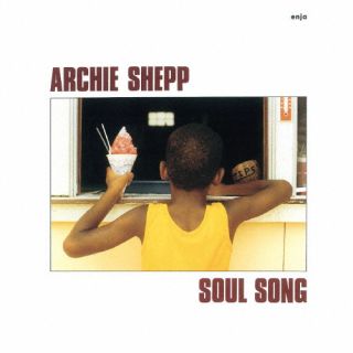 82年録音のリーダー・アルバム。ファンキー・ジャズ路線に原点回帰していた頃のもので、激しいブロウが展開されている。ケニー・ワーナーの美しいヴォイシングやマーヴィン・スミッティ・スミスのドライヴィングなドラムも聴きどころだ。【品番】　SGJZ...