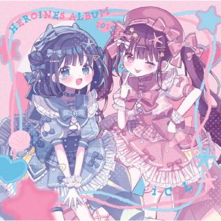 【品番】　QARF-51049【JAN】　4562350608252【発売日】　2025年01月28日【収録内容】(1)各グループの代表曲+新録1曲(各グループver.)収録【関連キーワード】ヒロインズ・アルバム・2025・アイコル・バージョン|