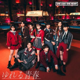 【品番】　AVCD-63673【JAN】　4988064636730【発売日】　2025年01月29日【収録内容】(1)物語はここから(2)僕らのロードムービー(など計11曲収録予定，曲順未定)【関連キーワード】ONE LOVE ONE H...