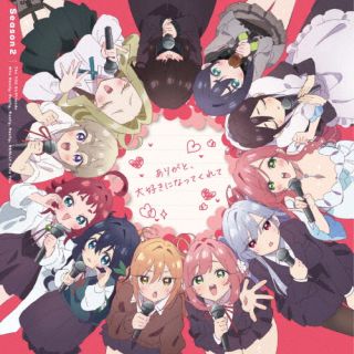 【品番】　LACM-24653【JAN】　4540774246533【発売日】　2025年02月05日【収録内容】(1)OPテーマ+EDテーマ+各曲Inst.の計4トラック収録【関連キーワード】恋太郎ファミリー|レンタロウ・ファミリー|アリ...