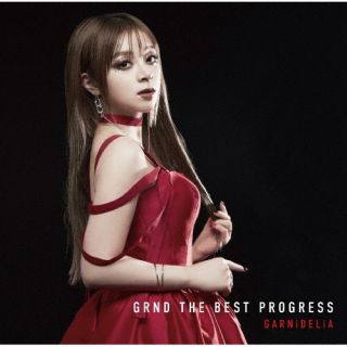 【品番】　PCCA-6363【JAN】　4524135212603【発売日】　2025年01月29日【関連キーワード】GARNiDELiA|ガルニデリア|ジーアールエヌディー・ザ・ベスト・プログレス|