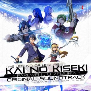 【品番】　NW-10103640【JAN】　4956027130724【発売日】　2025年01月22日【収録内容】［1］［2］［3］［4］【関連キーワード】エイユウデンセツ・カイノキセキ・フェアウェル・オー・ゼムリア・オリジナルサウンドト...