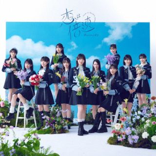 【品番】　AVCD-61518【JAN】　4988064615186【発売日】　2025年03月19日【収録内容】(1)タイトル未定1(2)タイトル未定2(3)タイトル未定1(off vocal)(4)タイトル未定2(off vocal)【...