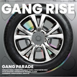 【品番】　WPCL-13639【JAN】　4943674403509【発売日】　2025年06月18日【関連キーワード】GANG PARADE|ギャング・パレード|ギャング・ライズ|