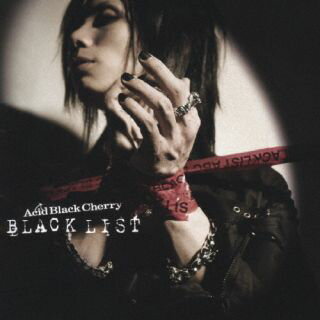【品番】　AVCD-32308【JAN】　4988064323081【発売日】　2025年04月16日【収録内容】(1)sins(2)少女の祈り(3)SPELL MAGIC(4)scar(5)愛してない(6)Bit Stupid(7)楽園(...