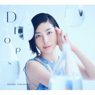 【品番】　VTZL-255【JAN】　4582757033044【発売日】　2025年05月21日【関連キーワード】坂本真綾|サカモトマアヤ|ドロップス|