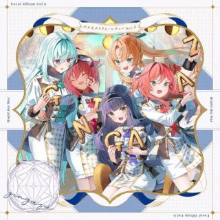 【品番】　LACA-25091【JAN】　4540774250912【発売日】　2025年05月28日【収録内容】(1)Crystal Bell(2)眩しい朝日に照らされて(3)アクト・レゾナンス(4)マン・ハン・チュエンシー!!(5)雪は...