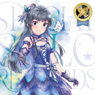 【品番】　LACA-25191【JAN】　4540774251919【発売日】　2025年10月01日【収録内容】(1)Brand New Theater!(2)UNION!!(3)Flyers!!!(4)Glow Map(5)Harmon...