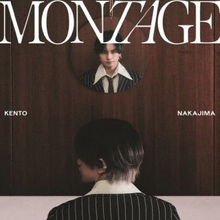 2024年12月に『N / bias』でソロ・デビューした中島健人の1stシングル。表題曲は、TVアニメ『謎解きはディナーのあとで』のOPテーマ。作曲を澤野弘之が、作詞をcAnON.と中島が共作した、スリリングでアップ・テンポなナンバーだ。...