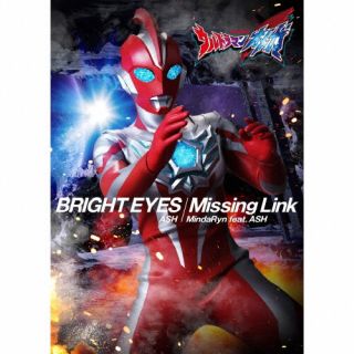 【品番】　LACM-34698【JAN】　4540774346981【発売日】　2025年07月21日【関連キーワード】ASH|MindaRyn feat.ASH|アッシュ|マイダリン・フィーチャリング・アッシュ|ブライト・アイズ・ミッシン...