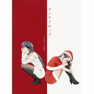 【品番】　SRCL-13385【JAN】　4547366753349【発売日】　2025年09月10日【収録内容】(1)スノウドロップ(2)虹色の羽虫(3)スノウドロップ(Instrumental)(4)虹色の羽虫(Instrumental...