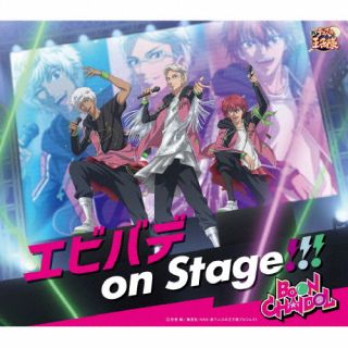 【品番】　NECM-11072【JAN】　4595056506317【発売日】　2025年09月17日【関連キーワード】BOON CHAIDOL|ブーン・チャイドル|エビバデ・オン・ステージ|