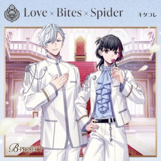 西川貴教が総合プロデューサーを務めるアイドル・プロジェクト『B-PROJECT』のシリーズ・シングル。本作は、北門倫毘沙と是国竜持によるユニット、キタコレの8thシングル。オリジナル・ナンバー2曲を収録した両A面作だ。【品番】　FPBM-3...