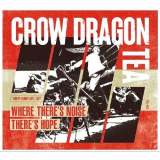 【品番】　TOL-33【JAN】　4522197160788【発売日】　2025年09月03日【収録内容】(1)SOUNDS OFF THE WALL(2)24/7(3)HYBRID DOG PRIDE(4)音楽が武器というお前に(5)NO...