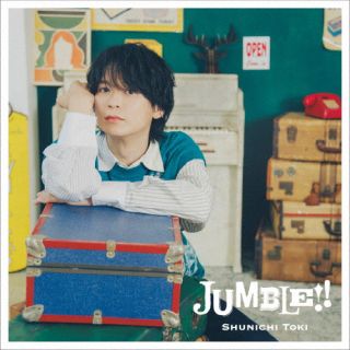 【品番】　PCCG-2471【JAN】　4524135261991【発売日】　2025年11月19日【関連キーワード】土岐隼一|トキシュンイチ|ジャンブル|