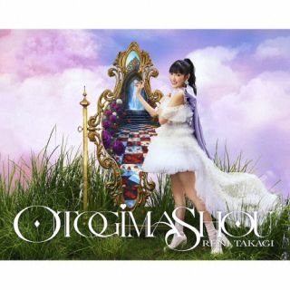 【品番】　KICS-94227【JAN】　4988003659851【発売日】　2025年10月01日【収録内容】［1］(1)じゃないほう(2)レニー来航!!(3)M&S〜ママパパへ〜(4)ポジティブ・アテンションプリーズ!(5)君色のひか...