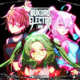 【品番】　IKDB-5【JAN】　4550621427527【発売日】　2025年09月16日【関連キーワード】池袋電音部|イケブクロデンオンブ|ブクロエレクトロセカンド|