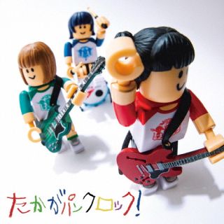 【品番】　PCCA-6420【JAN】　4524135257925【発売日】　2025年10月15日【収録内容】［1］［2］〈DVD〉【関連キーワード】サバシスター|サバシスター|タカガパンクロック|
