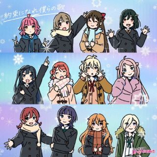 【品番】　LACA-25245【JAN】　4540774252459【発売日】　2025年11月08日【関連キーワード】虹ヶ咲学園スクールアイドル同好会|ニジガサキ・ガクエン・スクール・アイドル・ドウコウカイ|ヤクソクニナレボクラノウタ|